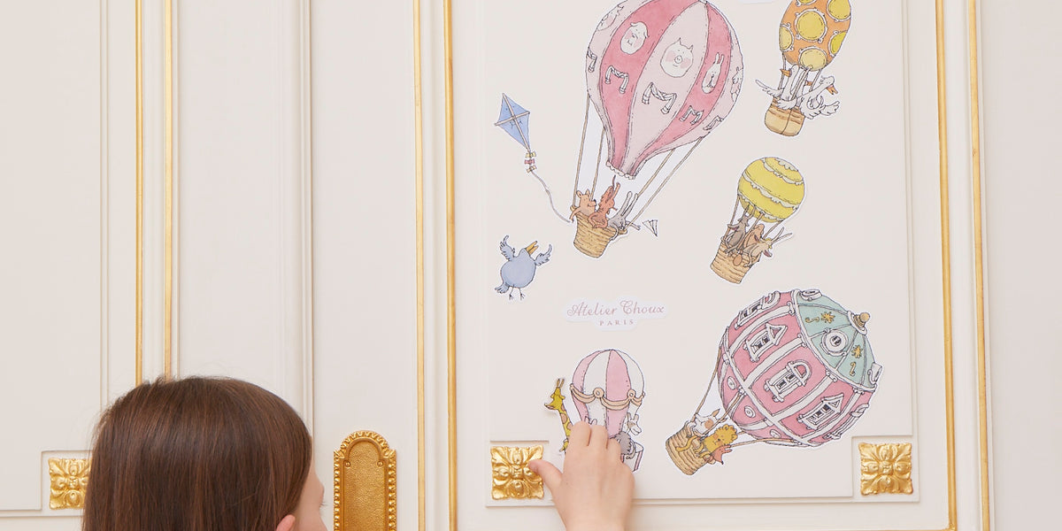 Replaceable Wall Stickers • Atelier Choux